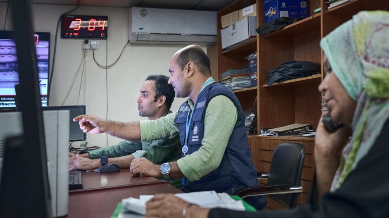 Office of Investigations