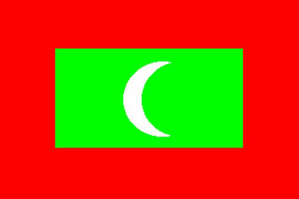 Indicators for Maldives - Showcases - Humanitarian Data Exchange