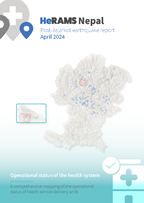 Health Resources and Services Availability Monitoring System (HeRAMS)