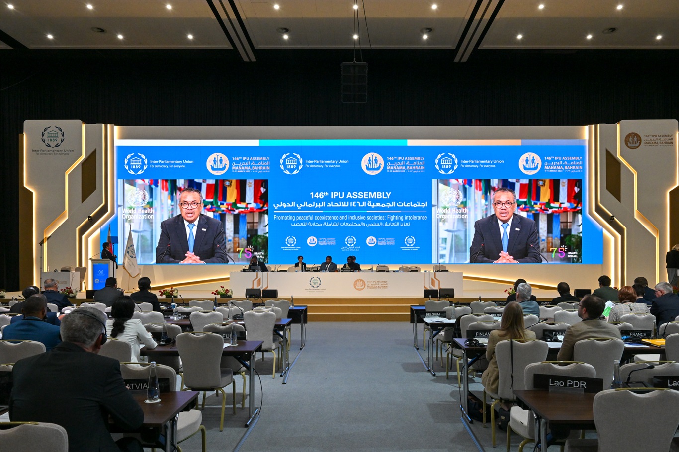 WHO at the Inter-Parliamentary Union (IPU) Assemblies