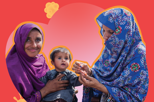 World AMR Awareness Week 2025