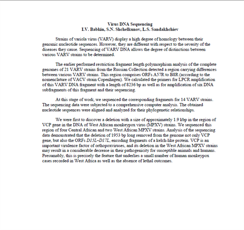 Smallpox abstract: virus DNA sequencing