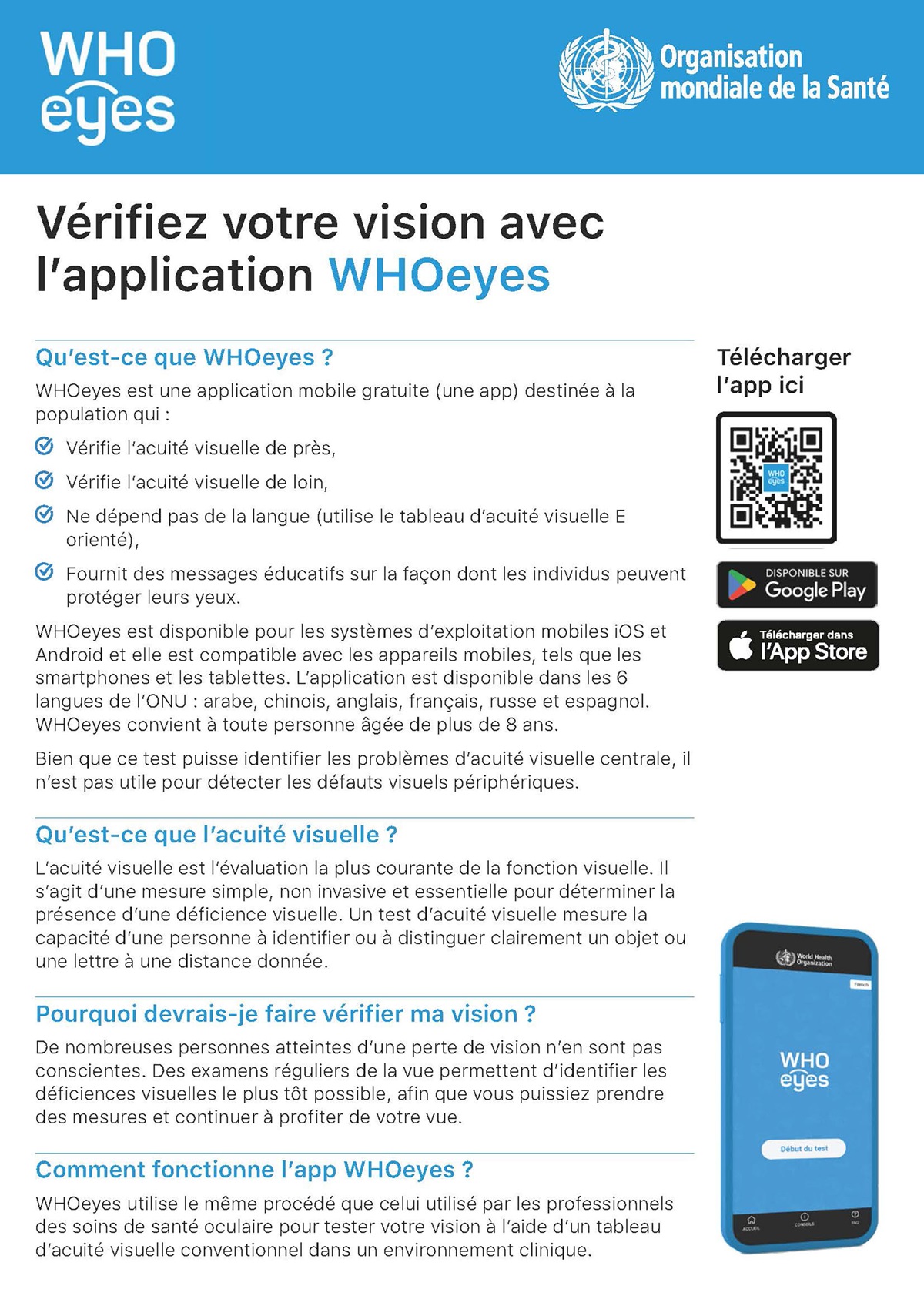 Vérifiez votre vision avec l’application WHOeyes