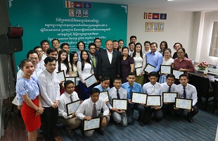 Field Epidemiology Training Program (FETP)