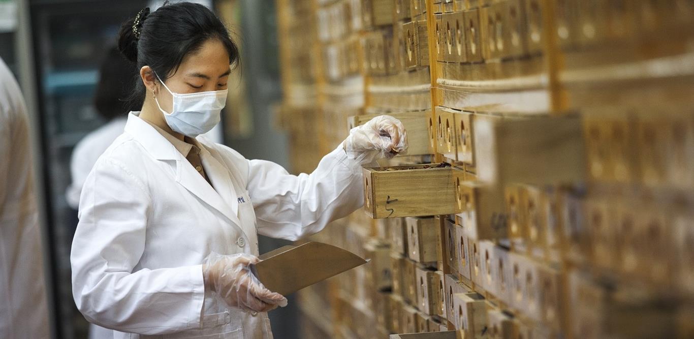 Implementation of the WHO Traditional Medicine Strategy 2014-2023