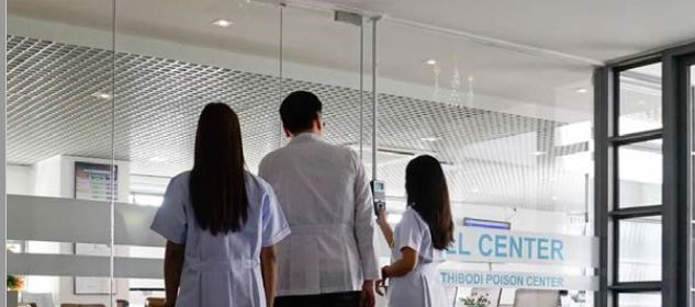 WHO Guidelines for establishing a poison centre