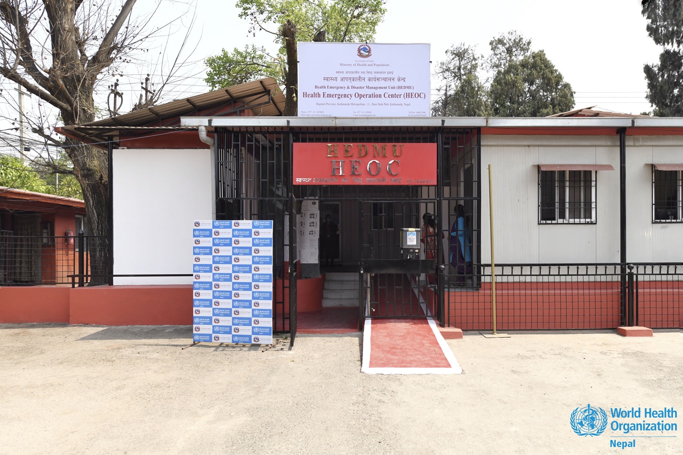 Health Emergency Operation Centres (HEOC)