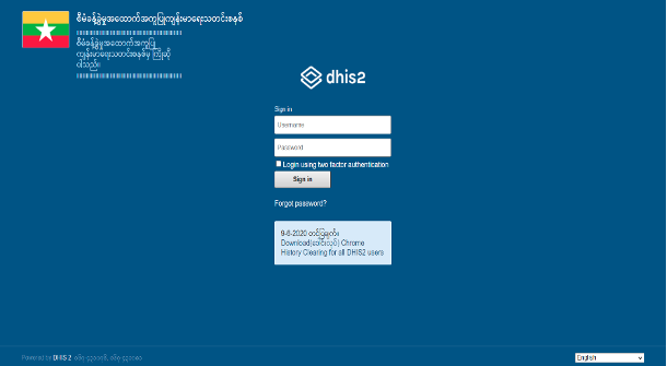 Electronic Data Management at National TB Programme operational in 2019 ...