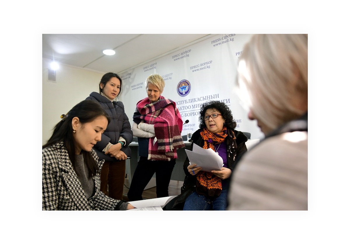 Training on qualitative data collection and data analysis methods